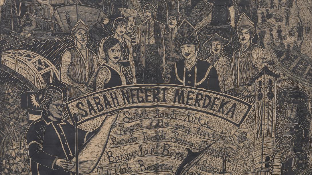 Pangrok Sulap | QAGOMA Collection Online